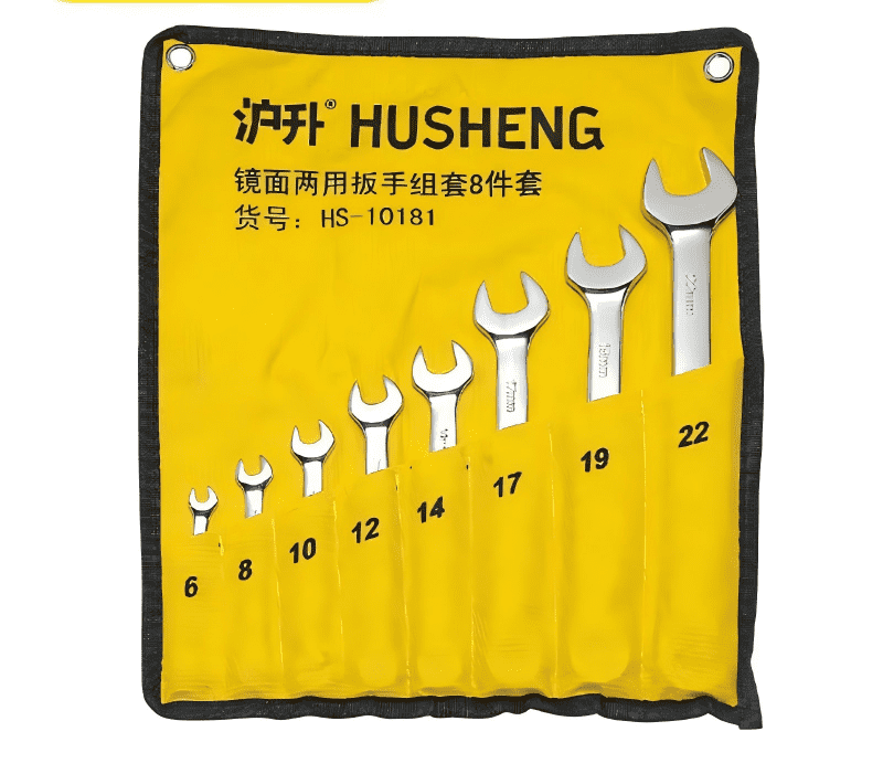 Mirror Combination Wrench Set 8 sets - Dongling