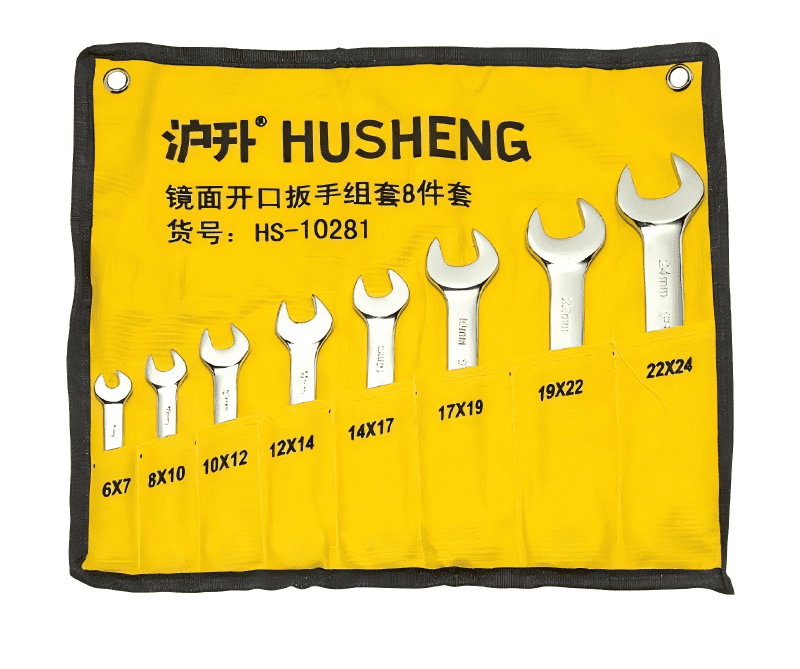 Mirror opening Wrench Set 8 pcs - Dongling